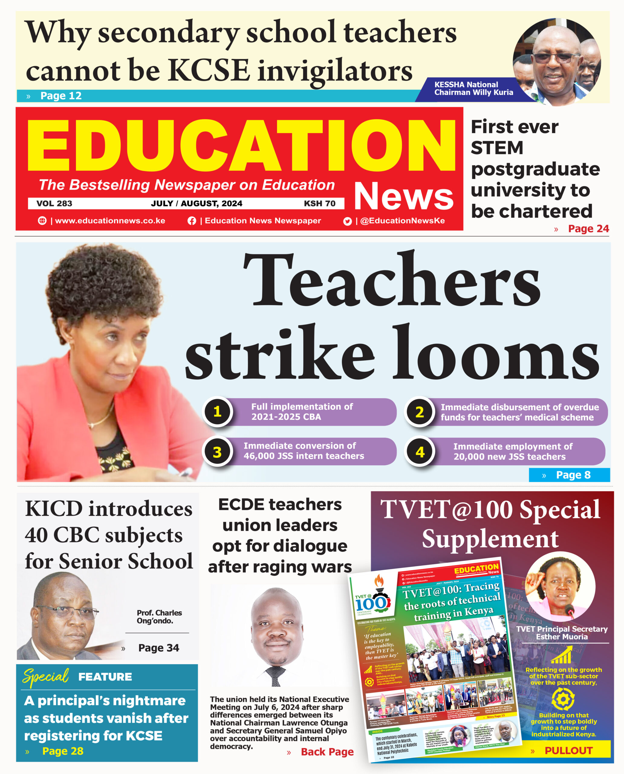 Top News - Education News | The Leading Newspaper on Education News