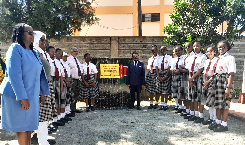 Chania Girls High school renamed to honour its founder - Education News ...